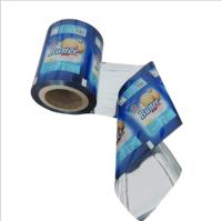 China Food Grade 0.07mm BOPP VMCPP Plastic Packaging Film for sale
