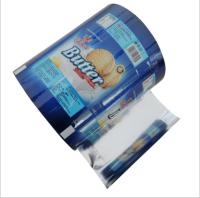 China Food Grade 0.07mm BOPP VMCPP Plastic Packaging Film for sale
