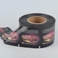 China OPP PET CPP Laminated Printable Automatic Packaging Film For Food for sale