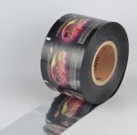 China OPP PET CPP Laminated Printable Automatic Packaging Film For Food for sale