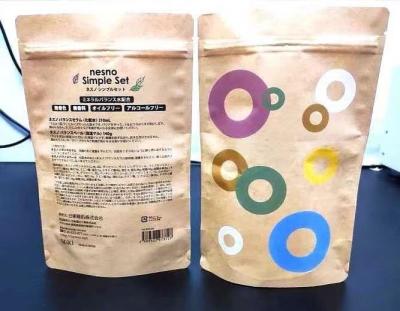 China Gravure Printing Resealable Kraft Paper Stand Up Packaging Bag for sale