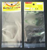 China Gift / Present / Stationery BOPP Plastic Bags Printed Cello Bags for sale