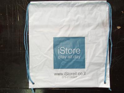China Customized White Plastic Drawstring Backpack Apple Store Shopping Bag for sale