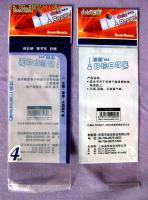 China Disposable  Clear Plastic Resealable Bags For Whiteboard Marker Pen for sale