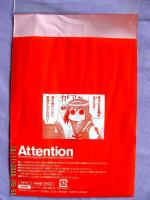 China Packaging Promotional Plastic Bags With Adhesive Seal in Red Blue Green for sale