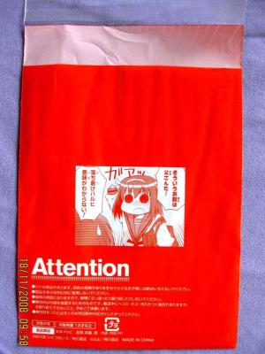 China Packaging Promotional Plastic Bags With Adhesive Seal in Red Blue Green for sale