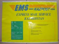 China Yellow Co Extrusion Film Courier Plastic Bag With Adhesive Seal OEM for sale