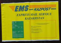 China Yellow Co Extrusion Film Courier Plastic Bag With Adhesive Seal OEM for sale