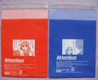 China Custom Printed Self Adhesive Plastic Bags For Notebook / Magazine for sale