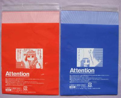 China Custom Printed Self Adhesive Plastic Bags For Notebook / Magazine for sale