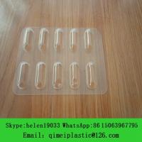 China Disposable Blister Medicine Vial Packing Tray Customizable for Customer Requirements for sale
