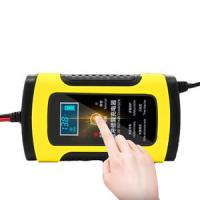 China ABS  12V 5A Pulse Repair Battery Charger   Flame Retardant for sale