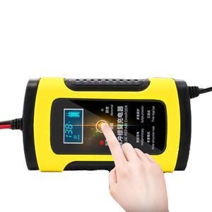 China ABS  12V 5A Pulse Repair Battery Charger   Flame Retardant for sale