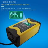 China 12v Pulse Repair Lead acid Battery Charger 12V 6A motorcycle car battery charger temperature control compensation for sale