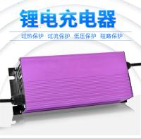 China 12v 24v 36v 48v Automatic Intelligent Lithium Li-ion Battery Chargers 10A 7A 5A 4A for sale