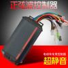 China Motor controller 24v 36v 48V/60V 1200W Electric Tricycle Brushless Motor Controller Used For E Rickshaw Controlle for sale