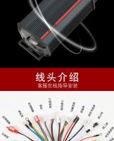 China Motor controller 24v 36v 48V/60V 1200W Electric Tricycle Brushless Motor Controller Used For E Rickshaw Controlle for sale