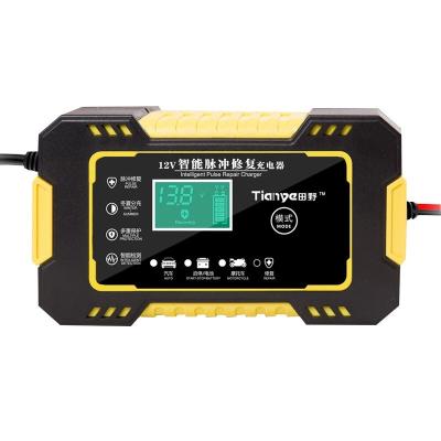 China Intelligent  3 Stage 20AH 36v Lead Acid Battery Chargers for sale