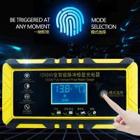 China 5000W Intelligent Motorcycle Sealed Lead Acid Charger Fireproof for sale