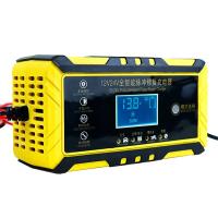 China 5000W Intelligent Motorcycle Sealed Lead Acid Charger Fireproof for sale
