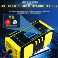 China 5000W Intelligent Motorcycle Sealed Lead Acid Charger Fireproof for sale