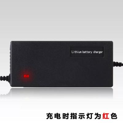 China 16.8v battery charger 12v 50a lion battery charger automatic battery charger for sale