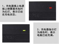 China 16.8v battery charger 12v 50a lion battery charger automatic battery charger for sale