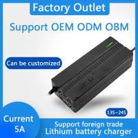 China 16.8v battery charger 12v 50a lion battery charger automatic battery charger for sale