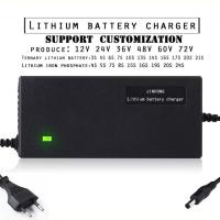 China 16.8v battery charger 12v 50a lion battery charger automatic battery charger for sale