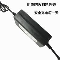 China 36V15A 42V Li On Lifepo4 Lithium Ion Battery Chargers 36 Volt Portable for sale