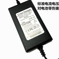 China 36V15A 42V Li On Lifepo4 Lithium Ion Battery Chargers 36 Volt Portable for sale