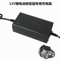 China Motorcycle Electric Scooter 67.2V Lithium Ion Battery Chargers for sale