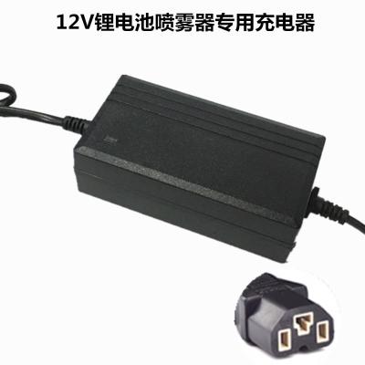 China Motorcycle Electric Scooter 67.2V Lithium Ion Battery Chargers for sale
