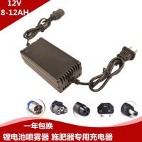 China Motorcycle Electric Scooter 67.2V Lithium Ion Battery Chargers for sale