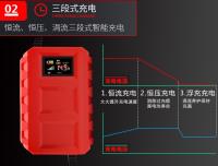 China 14.4v lion lead acid lithium battery charger module cc/cv 14.4v charger 3 stage for sale