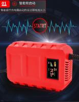 China 14.4v lion lead acid lithium battery charger module cc/cv 14.4v charger 3 stage for sale