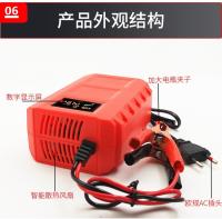 China 14.4v lion lead acid lithium battery charger module cc/cv 14.4v charger 3 stage for sale