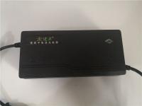 China lithium battery charger 75W 3s 12v output 12.6v 5a for electric bikes scooter for sale