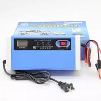 China 12V 24V 10A Intelligent Car Battery Charger AGM Lead Acid Gel for sale