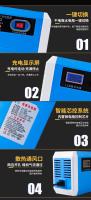 China 12V 24V 10A Car Battery Trickle Charger Smart AGM Lead Acid Gel for sale
