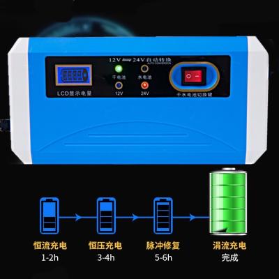 China 12V 24V 10A Automotive Smart Battery Maintainer for Car Truck Motorcycle Lawn Mower Boat RV SUV ATV Lead Acid Battery Ch for sale