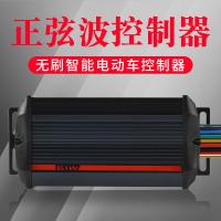China 36V 52V 60V Brushless Intelligent Motor Controller 48V LCD Display for sale