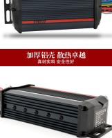 China 36V 52V 60V Brushless Intelligent Motor Controller 48V LCD Display for sale