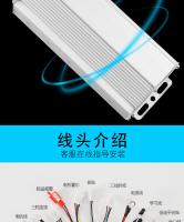 China Good quality electric bike 24v 36v 15A kt controller for 250w hub motor for sale