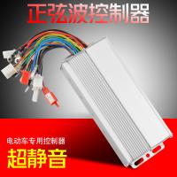 China Good quality electric bike 24v 36v 15A kt controller for 250w hub motor for sale