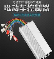 China Good quality electric bike 24v 36v 15A kt controller for 250w hub motor for sale