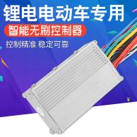 China Good quality electric bike 24v 36v 15A kt controller for 250w hub motor for sale