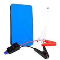 China Emergency tool multi-function battery portable 12v 24v car jump starter for sale