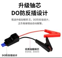 China Emergency tool multi-function battery portable 12v 24v car jump starter for sale