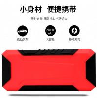 China hot product Rugged Geek 18000mah 1000A powerbank jump starter with LCD 12v car jump start for sale